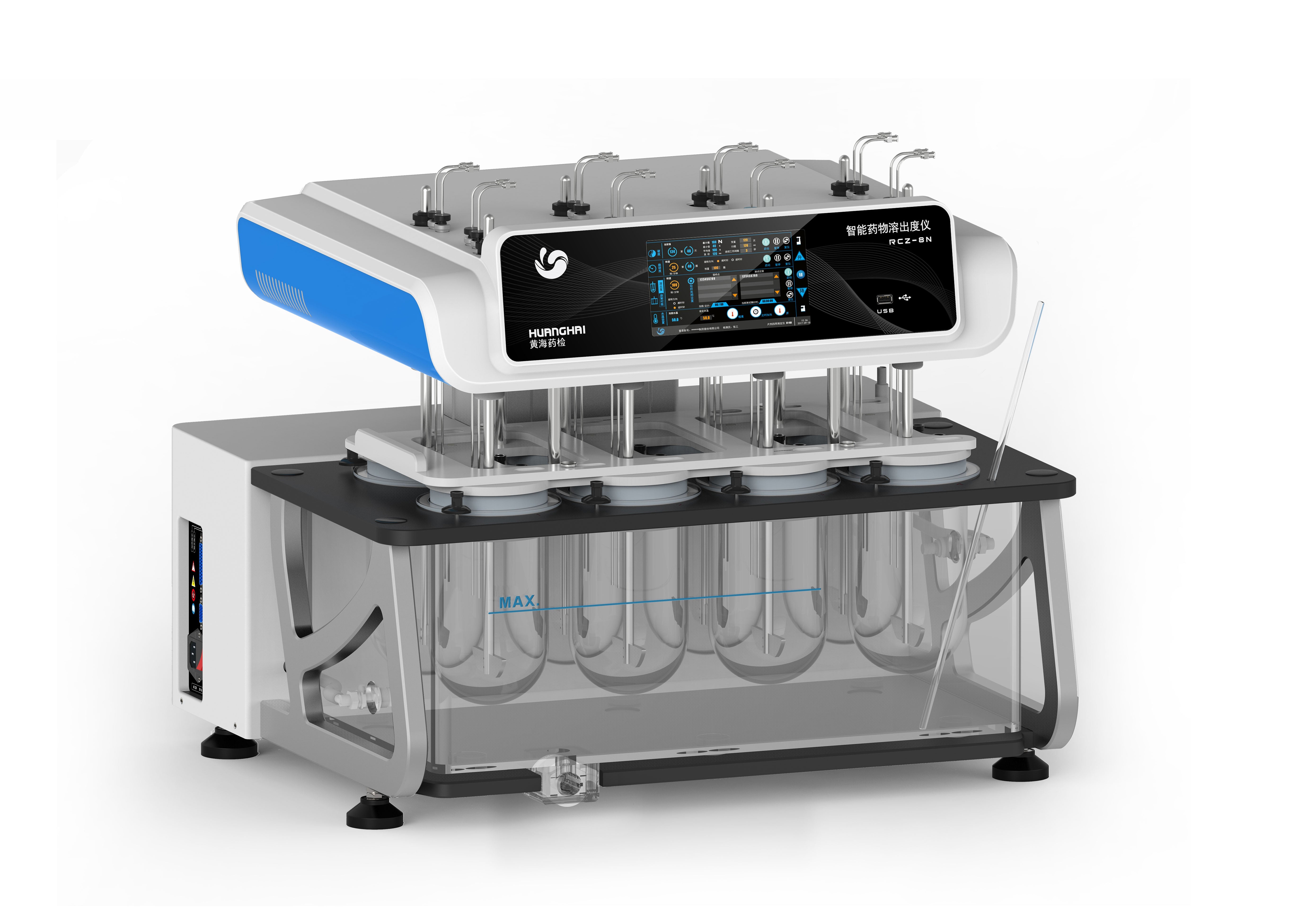 Dissolution Testing Instruments | Pharmaceutical Equipment | Huanghai ...