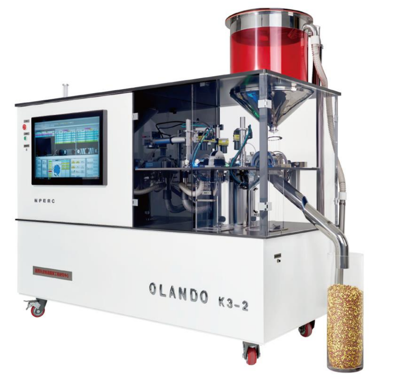 Olando K3-2 Laser Drilling System for Osmotic Tablets | HUANGHAI